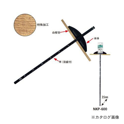 【※※ ご購入の前に必ずお読みください ※※】 こちらの商品は、お取り寄せに送料がかかる商品となっており、 少しでもお安く提供させていただくため、同じ仕入先のご注文とまとめて発注を行っています。 注文状況によりましては、商品の発送に約1ヶ月...