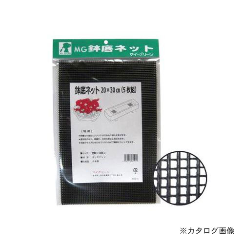 【※※ ご購入の前に必ずお読みください ※※】 こちらの商品は、お取り寄せに送料がかかる商品となっており、 少しでもお安く提供させていただくため、同じ仕入先のご注文とまとめて発注を行っています。 注文状況によりましては、商品の発送に約1ヶ月...