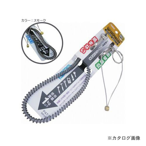 【※※ ご購入の前に必ずお読みください ※※】 こちらの商品は、お取り寄せに送料がかかる商品となっており、 少しでもお安く提供させていただくため、同じ仕入先のご注文とまとめて発注を行っています。 注文状況によりましては、商品の発送に約1ヶ月...