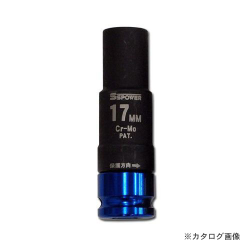 【※※ ご購入の前に必ずお読みください ※※】 こちらの商品は、お取り寄せに送料がかかる商品となっており、 少しでもお安く提供させていただくため、同じ仕入先のご注文とまとめて発注を行っています。 注文状況によりましては、商品の発送に約1ヶ月...