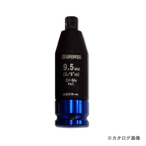 【※※ ご購入の前に必ずお読みください ※※】 こちらの商品は、お取り寄せに送料がかかる商品となっており、 少しでもお安く提供させていただくため、同じ仕入先のご注文とまとめて発注を行っています。 注文状況によりましては、商品の発送に約1ヶ月...