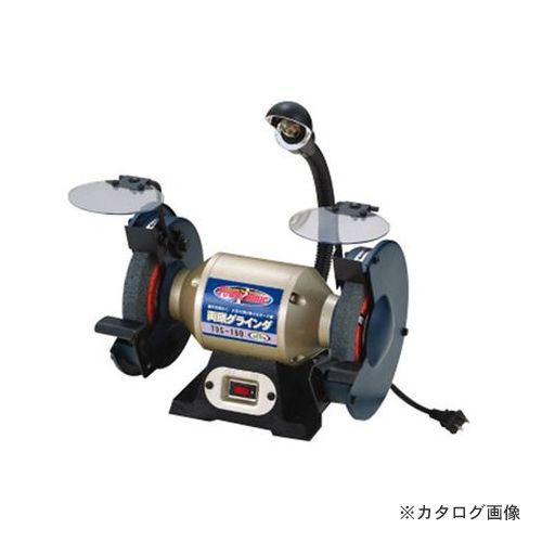【※※ ご購入の前に必ずお読みください ※※】 こちらの商品は、お取り寄せに送料がかかる商品となっており、 少しでもお安く提供させていただくため、同じ仕入先のご注文とまとめて発注を行っています。 注文状況によりましては、商品の発送に約1ヶ月...