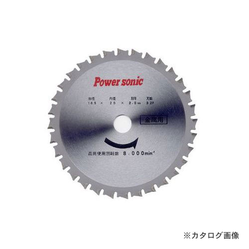 【※※ ご購入の前に必ずお読みください ※※】 こちらの商品は、お取り寄せに送料がかかる商品となっており、 少しでもお安く提供させていただくため、同じ仕入先のご注文とまとめて発注を行っています。 注文状況によりましては、商品の発送に約1ヶ月...