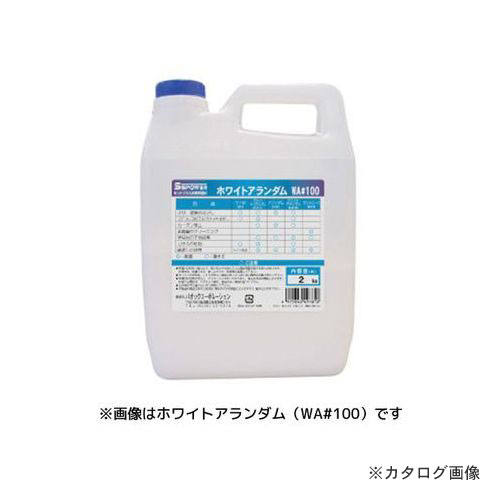 【※※ ご購入の前に必ずお読みください ※※】 こちらの商品は、お取り寄せに送料がかかる商品となっており、 少しでもお安く提供させていただくため、同じ仕入先のご注文とまとめて発注を行っています。 注文状況によりましては、商品の発送に約1ヶ月...