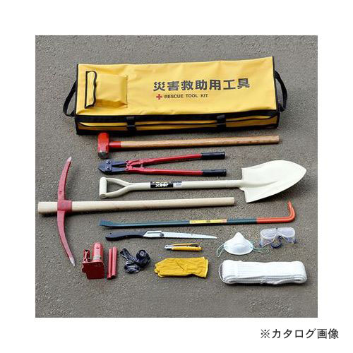 【メーカー】 ●アイガーツール 【特長】 ●アイガーツールが考えた災害用救出セットです。 ●防災他社のセットと比べてみれば違いは歴然！ ●折畳みキャリーは給水所からの水運びにも使えますし、ガレキの排除用にも活躍します。 ●中身がバラバラにな...