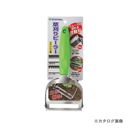 【※※ ご購入の前に必ずお読みください ※※】 こちらの商品は、お取り寄せに送料がかかる商品となっており、 少しでもお安く提供させていただくため、同じ仕入先のご注文とまとめて発注を行っています。 注文状況によりましては、商品の発送に約1ヶ月...