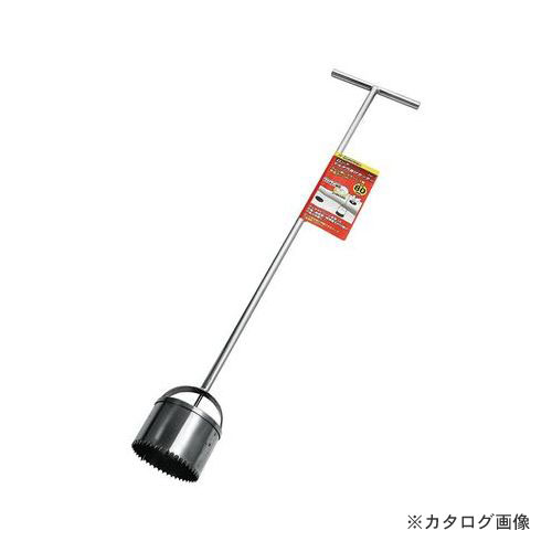 【※※ ご購入の前に必ずお読みください ※※】 こちらの商品は、お取り寄せに送料がかかる商品となっており、 少しでもお安く提供させていただくため、同じ仕入先のご注文とまとめて発注を行っています。 注文状況によりましては、商品の発送に約1ヶ月...