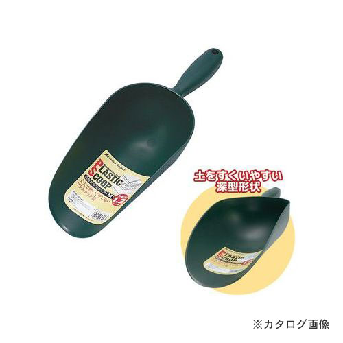 【※※ ご購入の前に必ずお読みください ※※】 こちらの商品は、お取り寄せに送料がかかる商品となっており、 少しでもお安く提供させていただくため、同じ仕入先のご注文とまとめて発注を行っています。 注文状況によりましては、商品の発送に約1ヶ月...
