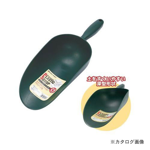 【※※ ご購入の前に必ずお読みください ※※】 こちらの商品は、お取り寄せに送料がかかる商品となっており、 少しでもお安く提供させていただくため、同じ仕入先のご注文とまとめて発注を行っています。 注文状況によりましては、商品の発送に約1ヶ月...