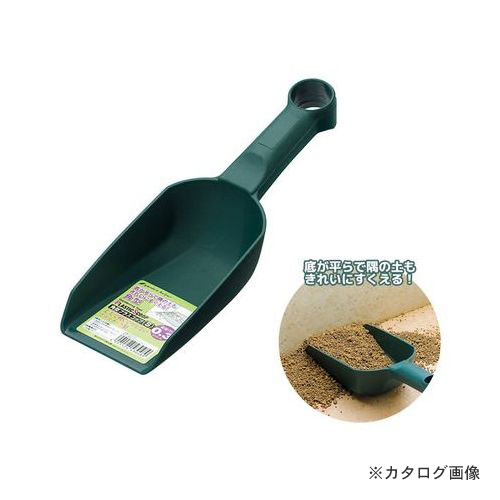 【※※ ご購入の前に必ずお読みください ※※】 こちらの商品は、お取り寄せに送料がかかる商品となっており、 少しでもお安く提供させていただくため、同じ仕入先のご注文とまとめて発注を行っています。 注文状況によりましては、商品の発送に約1ヶ月...