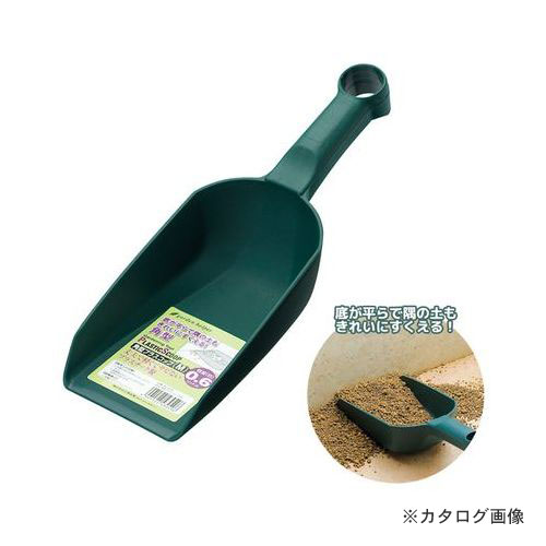 【※※ ご購入の前に必ずお読みください ※※】 こちらの商品は、お取り寄せに送料がかかる商品となっており、 少しでもお安く提供させていただくため、同じ仕入先のご注文とまとめて発注を行っています。 注文状況によりましては、商品の発送に約1ヶ月...