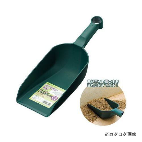 【※※ ご購入の前に必ずお読みください ※※】 こちらの商品は、お取り寄せに送料がかかる商品となっており、 少しでもお安く提供させていただくため、同じ仕入先のご注文とまとめて発注を行っています。 注文状況によりましては、商品の発送に約1ヶ月...