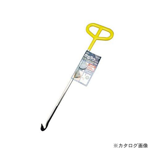 【※※ ご購入の前に必ずお読みください ※※】 こちらの商品は、お取り寄せに送料がかかる商品となっており、 少しでもお安く提供させていただくため、同じ仕入先のご注文とまとめて発注を行っています。 注文状況によりましては、商品の発送に約1ヶ月...