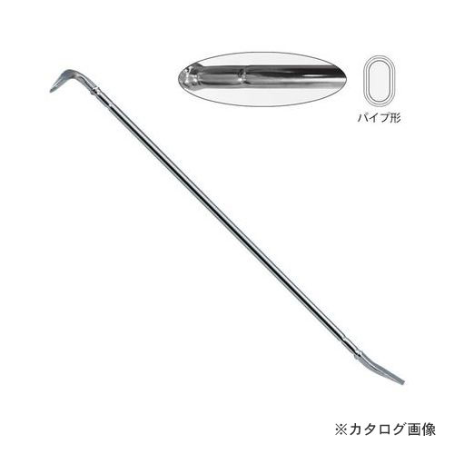【※※ ご購入の前に必ずお読みください ※※】 こちらの商品は、お取り寄せに送料がかかる商品となっており、 少しでもお安く提供させていただくため、同じ仕入先のご注文とまとめて発注を行っています。 注文状況によりましては、商品の発送に約1ヶ月...