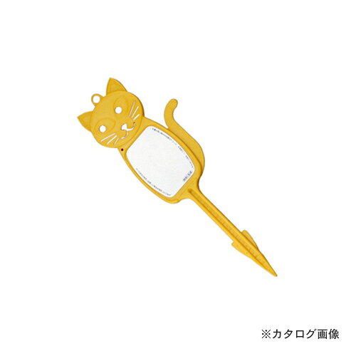 【※※ ご購入の前に必ずお読みください ※※】 こちらの商品は、お取り寄せに送料がかかる商品となっており、 少しでもお安く提供させていただくため、同じ仕入先のご注文とまとめて発注を行っています。 注文状況によりましては、商品の発送に約1ヶ月...