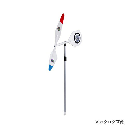 【※※ ご購入の前に必ずお読みください ※※】 こちらの商品は、お取り寄せに送料がかかる商品となっており、 少しでもお安く提供させていただくため、同じ仕入先のご注文とまとめて発注を行っています。 注文状況によりましては、商品の発送に約1ヶ月...