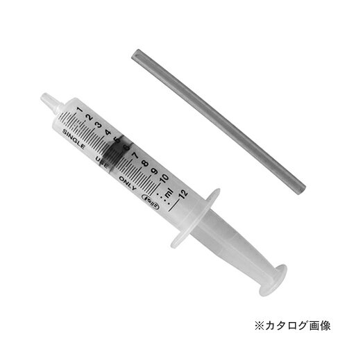 【※※ ご購入の前に必ずお読みください ※※】 こちらの商品は、お取り寄せに送料がかかる商品となっており、 少しでもお安く提供させていただくため、同じ仕入先のご注文とまとめて発注を行っています。 注文状況によりましては、商品の発送に約1ヶ月...