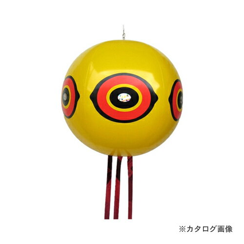 【※※ ご購入の前に必ずお読みください ※※】 こちらの商品は、お取り寄せに送料がかかる商品となっており、 少しでもお安く提供させていただくため、同じ仕入先のご注文とまとめて発注を行っています。 注文状況によりましては、商品の発送に約1ヶ月...