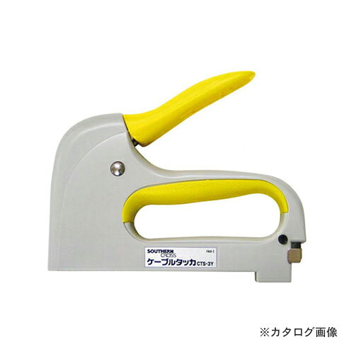 【※※ ご購入の前に必ずお読みください ※※】 こちらの商品は、お取り寄せに送料がかかる商品となっており、 少しでもお安く提供させていただくため、同じ仕入先のご注文とまとめて発注を行っています。 注文状況によりましては、商品の発送に約1ヶ月...