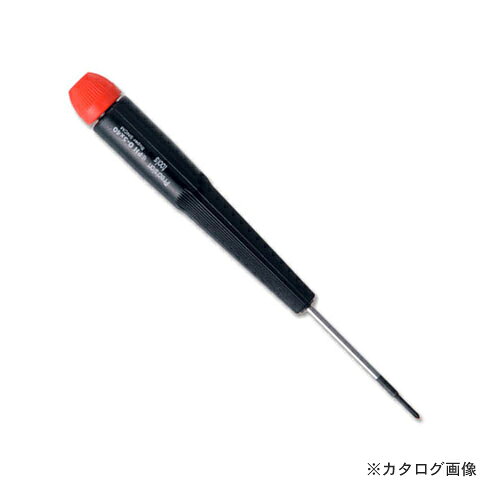 【※※ ご購入の前に必ずお読みください ※※】 こちらの商品は、お取り寄せに送料がかかる商品となっており、 少しでもお安く提供させていただくため、同じ仕入先のご注文とまとめて発注を行っています。 注文状況によりましては、商品の発送に約1ヶ月...