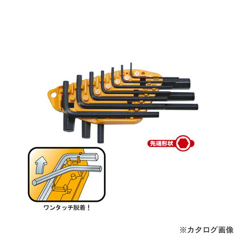 【※※ ご購入の前に必ずお読みください ※※】 こちらの商品は、お取り寄せに送料がかかる商品となっており、 少しでもお安く提供させていただくため、同じ仕入先のご注文とまとめて発注を行っています。 注文状況によりましては、商品の発送に約1ヶ月...