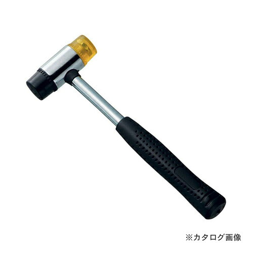 【※※ ご購入の前に必ずお読みください ※※】 こちらの商品は、お取り寄せに送料がかかる商品となっており、 少しでもお安く提供させていただくため、同じ仕入先のご注文とまとめて発注を行っています。 注文状況によりましては、商品の発送に約1ヶ月...