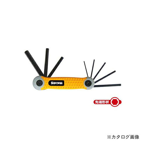 【※※ ご購入の前に必ずお読みください ※※】 こちらの商品は、お取り寄せに送料がかかる商品となっており、 少しでもお安く提供させていただくため、同じ仕入先のご注文とまとめて発注を行っています。 注文状況によりましては、商品の発送に約1ヶ月...
