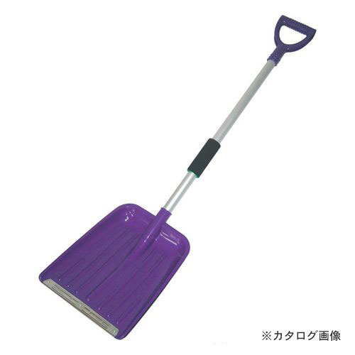 【メーカー】 ●コンパル 【特長】 ●柄にアルミパイプを使用した軽量ショベル。　 （先金補強付） 【仕様】 ●Mサイズ ●皿サイズ：幅28cm ●先端：先金補強付き ●柄：ソフトグリップ付き 【材質・仕上げ】 ●皿：ポリエチレン他：ステンレ...