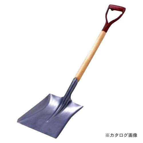 【※※ ご購入の前に必ずお読みください ※※】 こちらの商品は、お取り寄せに送料がかかる商品となっており、 少しでもお安く提供させていただくため、同じ仕入先のご注文とまとめて発注を行っています。 注文状況によりましては、商品の発送に約1ヶ月...