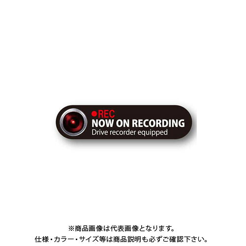 【※※ ご購入の前に必ずお読みください ※※】 こちらの商品は、お取り寄せに送料がかかる商品となっており、 少しでもお安く提供させていただくため、同じ仕入先のご注文とまとめて発注を行っています。 注文状況によりましては、商品の発送に約1ヶ月...