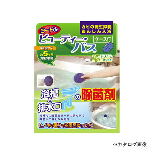 【※※ ご購入の前に必ずお読みください ※※】 こちらの商品は、お取り寄せに送料がかかる商品となっており、 少しでもお安く提供させていただくため、同じ仕入先のご注文とまとめて発注を行っています。 注文状況によりましては、商品の発送に約1ヶ月...