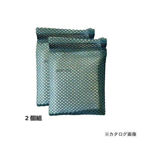 【※※ ご購入の前に必ずお読みください ※※】 こちらの商品は、お取り寄せに送料がかかる商品となっており、 少しでもお安く提供させていただくため、同じ仕入先のご注文とまとめて発注を行っています。 注文状況によりましては、商品の発送に約1ヶ月...