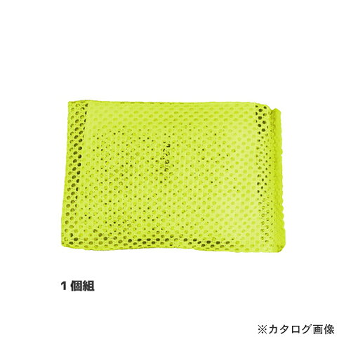 【※※ ご購入の前に必ずお読みください ※※】 こちらの商品は、お取り寄せに送料がかかる商品となっており、 少しでもお安く提供させていただくため、同じ仕入先のご注文とまとめて発注を行っています。 注文状況によりましては、商品の発送に約1ヶ月...