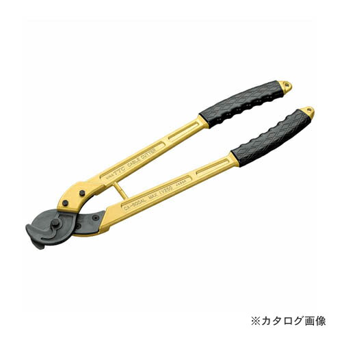 【※※ ご購入の前に必ずお読みください ※※】 こちらの商品は、お取り寄せに送料がかかる商品となっており、 少しでもお安く提供させていただくため、同じ仕入先のご注文とまとめて発注を行っています。 注文状況によりましては、商品の発送に約1ヶ月...