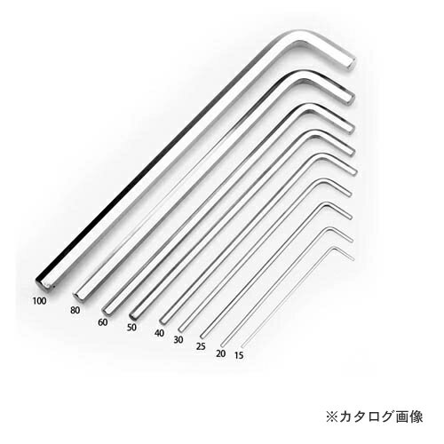 【※※ ご購入の前に必ずお読みください ※※】 こちらの商品は、お取り寄せに送料がかかる商品となっており、 少しでもお安く提供させていただくため、同じ仕入先のご注文とまとめて発注を行っています。 注文状況によりましては、商品の発送に約1ヶ月...