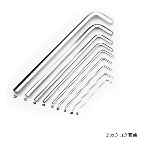 【※※ ご購入の前に必ずお読みください ※※】 こちらの商品は、お取り寄せに送料がかかる商品となっており、 少しでもお安く提供させていただくため、同じ仕入先のご注文とまとめて発注を行っています。 注文状況によりましては、商品の発送に約1ヶ月...