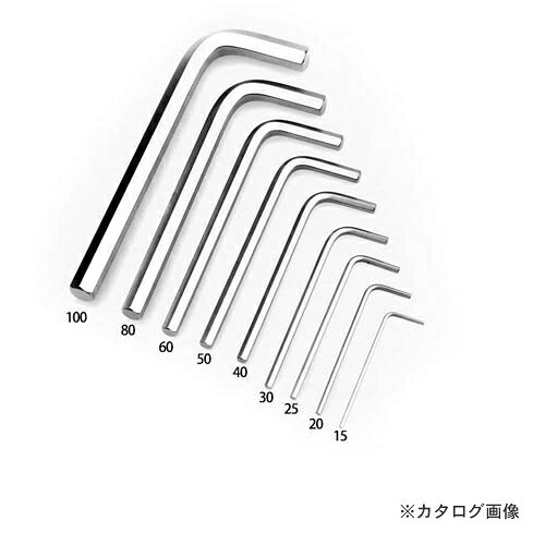 【※※ ご購入の前に必ずお読みください ※※】 こちらの商品は、お取り寄せに送料がかかる商品となっており、 少しでもお安く提供させていただくため、同じ仕入先のご注文とまとめて発注を行っています。 注文状況によりましては、商品の発送に約1ヶ月...