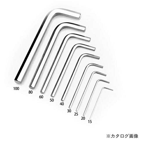 【※※ ご購入の前に必ずお読みください ※※】 こちらの商品は、お取り寄せに送料がかかる商品となっており、 少しでもお安く提供させていただくため、同じ仕入先のご注文とまとめて発注を行っています。 注文状況によりましては、商品の発送に約1ヶ月...