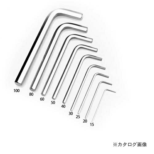 【※※ ご購入の前に必ずお読みください ※※】 こちらの商品は、お取り寄せに送料がかかる商品となっており、 少しでもお安く提供させていただくため、同じ仕入先のご注文とまとめて発注を行っています。 注文状況によりましては、商品の発送に約1ヶ月...