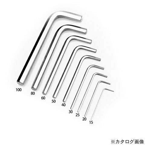 【※※ ご購入の前に必ずお読みください ※※】 こちらの商品は、お取り寄せに送料がかかる商品となっており、 少しでもお安く提供させていただくため、同じ仕入先のご注文とまとめて発注を行っています。 注文状況によりましては、商品の発送に約1ヶ月...