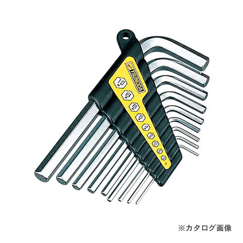【※※ ご購入の前に必ずお読みください ※※】 こちらの商品は、お取り寄せに送料がかかる商品となっており、 少しでもお安く提供させていただくため、同じ仕入先のご注文とまとめて発注を行っています。 注文状況によりましては、商品の発送に約1ヶ月...