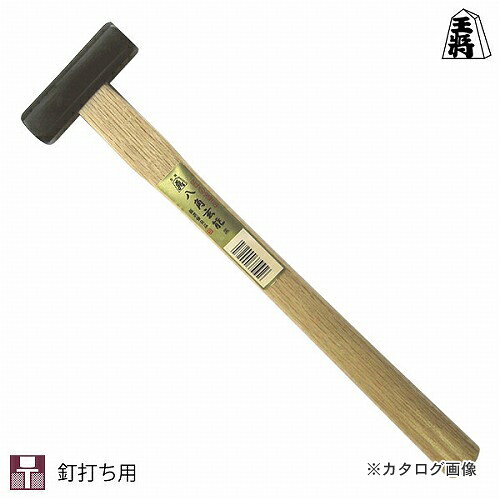 【※※ ご購入の前に必ずお読みください ※※】 こちらの商品は、お取り寄せに送料がかかる商品となっており、 少しでもお安く提供させていただくため、同じ仕入先のご注文とまとめて発注を行っています。 注文状況によりましては、商品の発送に約1ヶ月...