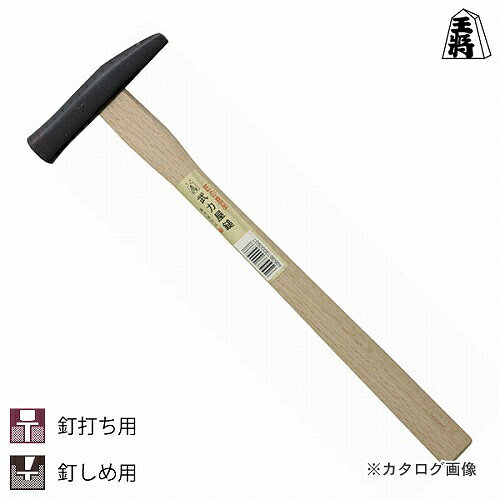 【※※ ご購入の前に必ずお読みください ※※】 こちらの商品は、お取り寄せに送料がかかる商品となっており、 少しでもお安く提供させていただくため、同じ仕入先のご注文とまとめて発注を行っています。 注文状況によりましては、商品の発送に約1ヶ月...