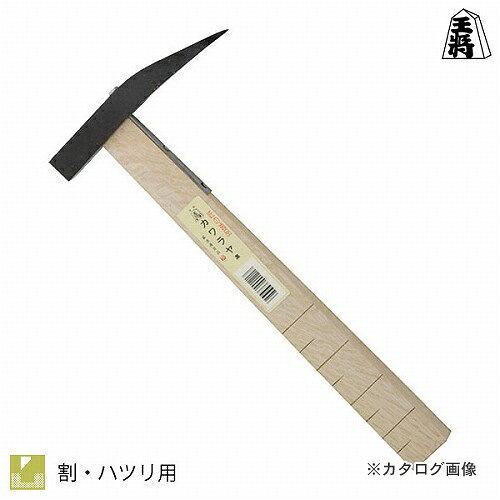 【※※ ご購入の前に必ずお読みください ※※】 こちらの商品は、お取り寄せに送料がかかる商品となっており、 少しでもお安く提供させていただくため、同じ仕入先のご注文とまとめて発注を行っています。 注文状況によりましては、商品の発送に約1ヶ月...