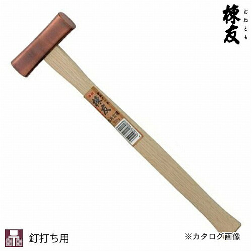 【※※ ご購入の前に必ずお読みください ※※】 こちらの商品は、お取り寄せに送料がかかる商品となっており、 少しでもお安く提供させていただくため、同じ仕入先のご注文とまとめて発注を行っています。 注文状況によりましては、商品の発送に約1ヶ月...