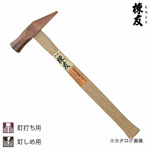 【※※ ご購入の前に必ずお読みください ※※】 こちらの商品は、お取り寄せに送料がかかる商品となっており、 少しでもお安く提供させていただくため、同じ仕入先のご注文とまとめて発注を行っています。 注文状況によりましては、商品の発送に約1ヶ月...