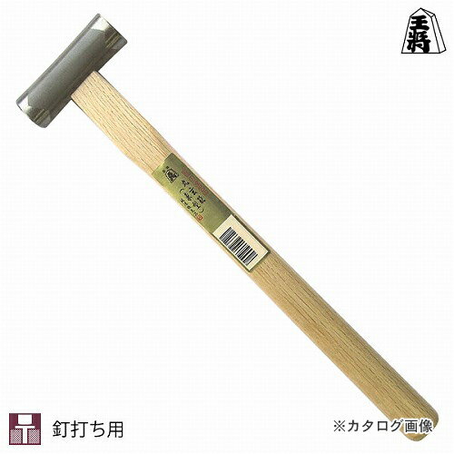 【※※ ご購入の前に必ずお読みください ※※】 こちらの商品は、お取り寄せに送料がかかる商品となっており、 少しでもお安く提供させていただくため、同じ仕入先のご注文とまとめて発注を行っています。 注文状況によりましては、商品の発送に約1ヶ月...