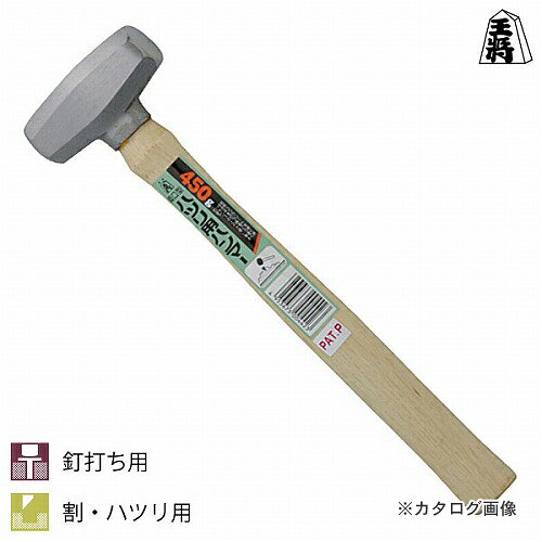 【※※ ご購入の前に必ずお読みください ※※】 こちらの商品は、お取り寄せに送料がかかる商品となっており、 少しでもお安く提供させていただくため、同じ仕入先のご注文とまとめて発注を行っています。 注文状況によりましては、商品の発送に約1ヶ月...