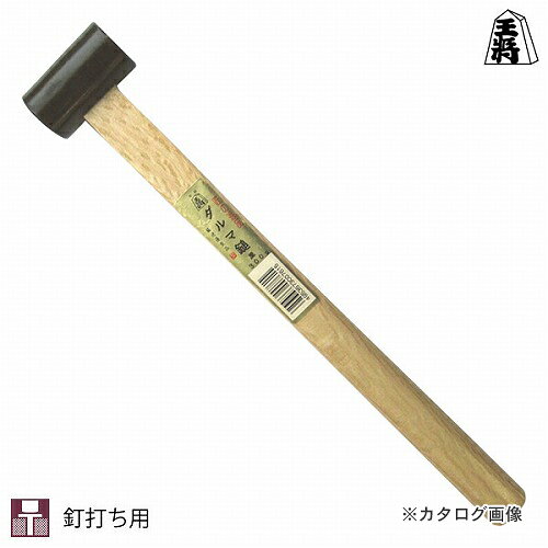 【※※ ご購入の前に必ずお読みください ※※】 こちらの商品は、お取り寄せに送料がかかる商品となっており、 少しでもお安く提供させていただくため、同じ仕入先のご注文とまとめて発注を行っています。 注文状況によりましては、商品の発送に約1ヶ月...
