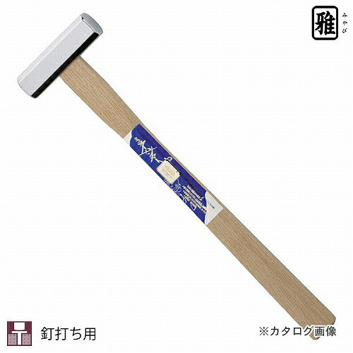 【※※ ご購入の前に必ずお読みください ※※】 こちらの商品は、お取り寄せに送料がかかる商品となっており、 少しでもお安く提供させていただくため、同じ仕入先のご注文とまとめて発注を行っています。 注文状況によりましては、商品の発送に約1ヶ月...